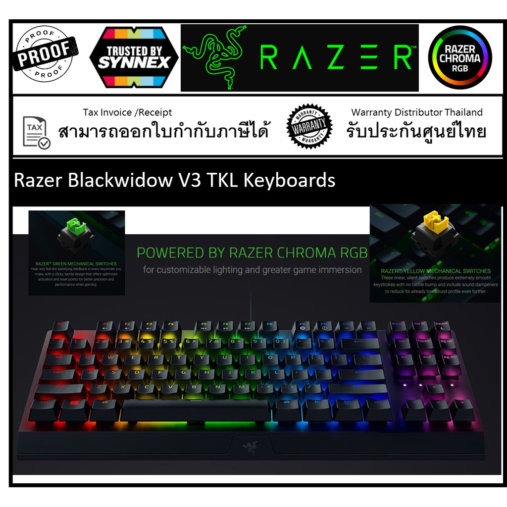 Razer™ BlackWidow V3 Tenkeyless คีย์บอร์ด Razer Blackwidow V3 TKL ...