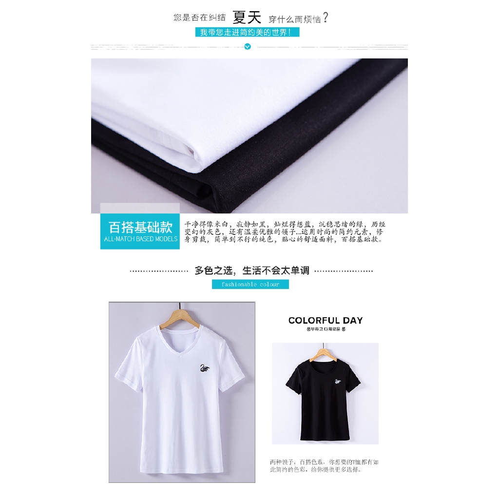 Xigodi Situ เสื้อยืดคอวี แขนห้าส่วน ปักลาย ทรงหลวม ขนาดใหญ่ สีขาว ...