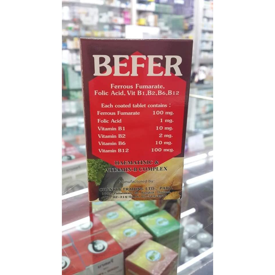 Befer ถูกที่สุด พร้อมโปรโมชั่น - เม.ย. 2022 | BigGo เช็คราคาง่ายๆ