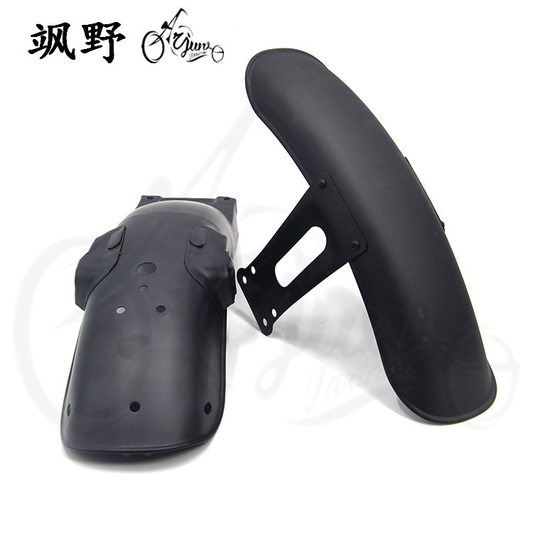 Cg 125 Retro Fender บอร์ดลูกปัดสําหรับรถจักรยานยนต์ Honda Happy ...