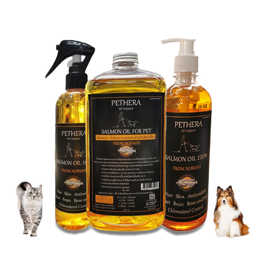 Pethera ถูกที่สุด พร้อมโปรโมชั่น เม.ย. 2025 | BigGoเช็คราคาง่ายๆ