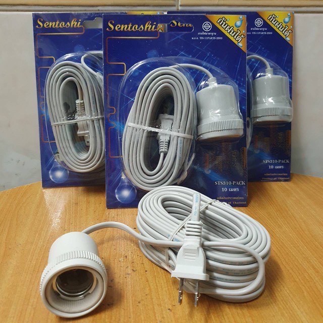 Sentoshi สายไฟต่อหลอดไฟ ขั้วเซรามิค E27 สีขาว 10เมตร - taveesakchot - ThaiPick