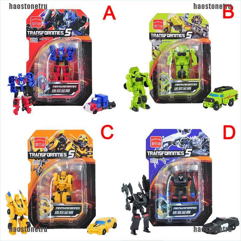 (etru) หุ่นยนต์แปลงร่างรถยนต์ ขนาดเล็ก 8 แบบ ของเล่นสําหรับเด็ก ...