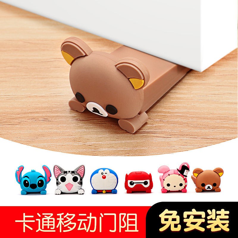 ☊ [ความร้อน] Cartoon creative doorstop door stopper stop top card ...
