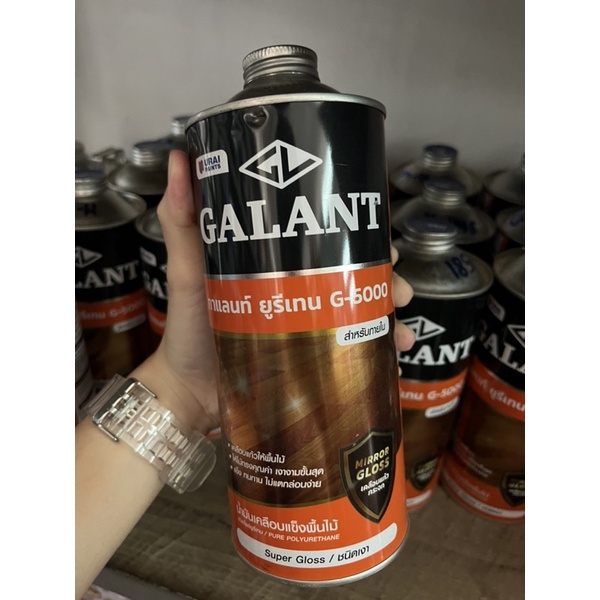 กาแลนท์ยูรีเทน สำหรับภายใน เบอร์ G-5000 (GALANT Urethane for Interior No. G-5000 ) - b.naphatt ...