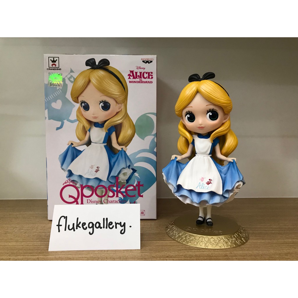 Q posket Disney Princess Alice in Wonderland (Special Coloring ...
