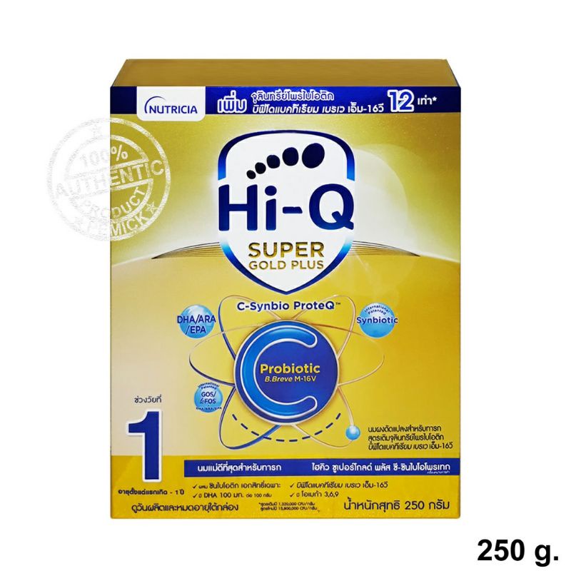 Hi-Q Super Gold Plus C-Synbio ProteQ Nutricia สูตร 1 ไฮคิว ซูเปอร์โกลด์ พลัส ซี-ซินไบโอโพรเทก ...