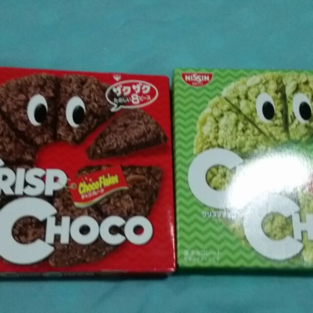 ขนม crisp choco | Shopee Thailand