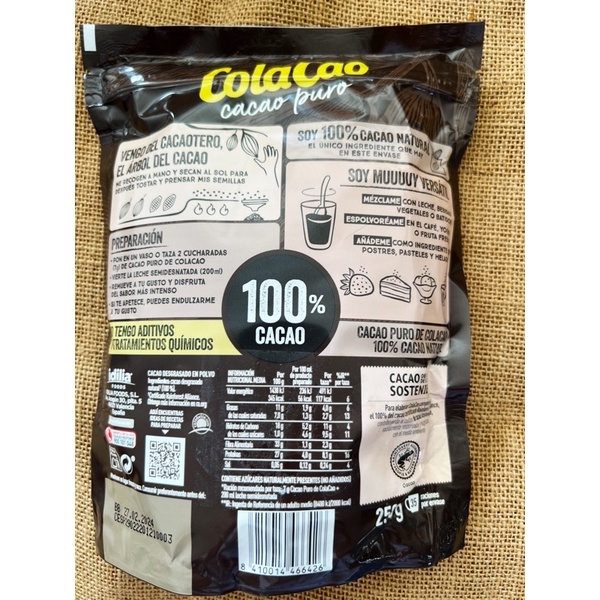 ผง คาเคา Cacao powder ColaCao Puro 100 สินค้านำเข้า พร้อมส่ง 250g - pattarakornmee - ThaiPick
