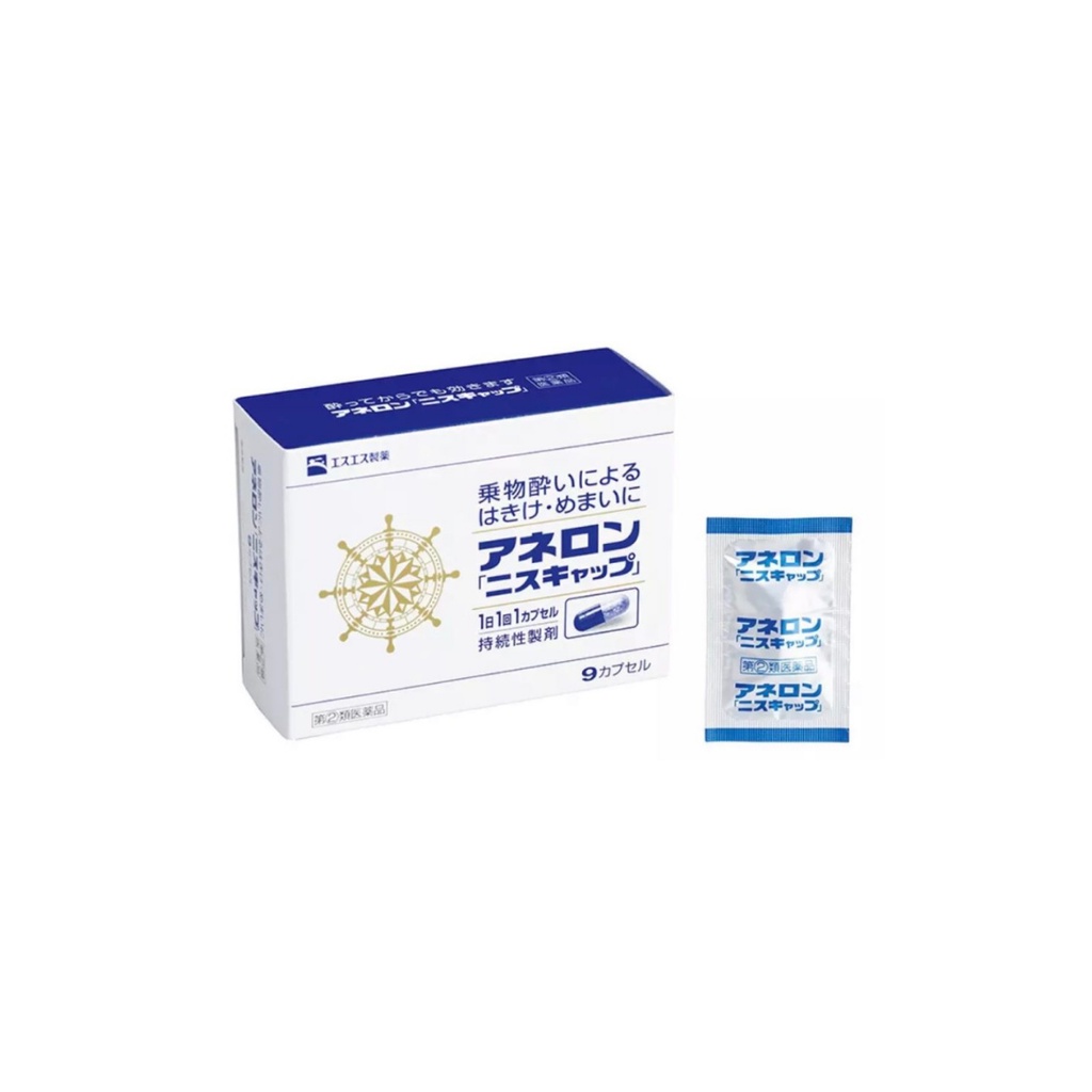 Aneron ถูกที่สุด พร้อมโปรโมชั่น - มิ.ย 2022 | BigGo เช็คราคาง่ายๆ