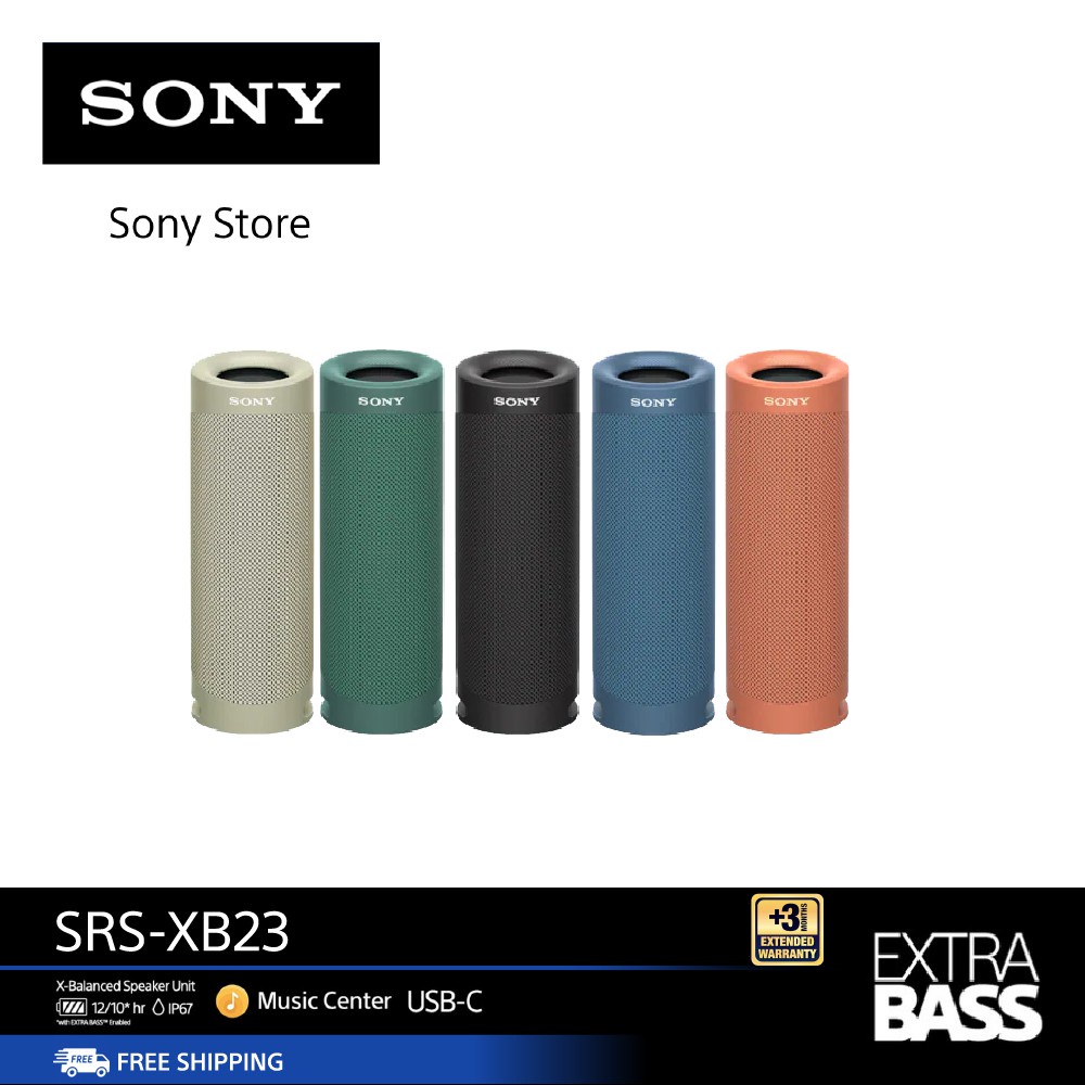 Sony SRS-XB23 Bluetooth Extra Bass กันน้ำ ลงน้ำได้ (ประกันศูนย์ Sony 1 ...