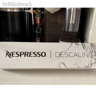 ของขวัญราคาต่ำสุด Nepresso Descaling Descaling Agent NDA-16 Kit ชุด ...