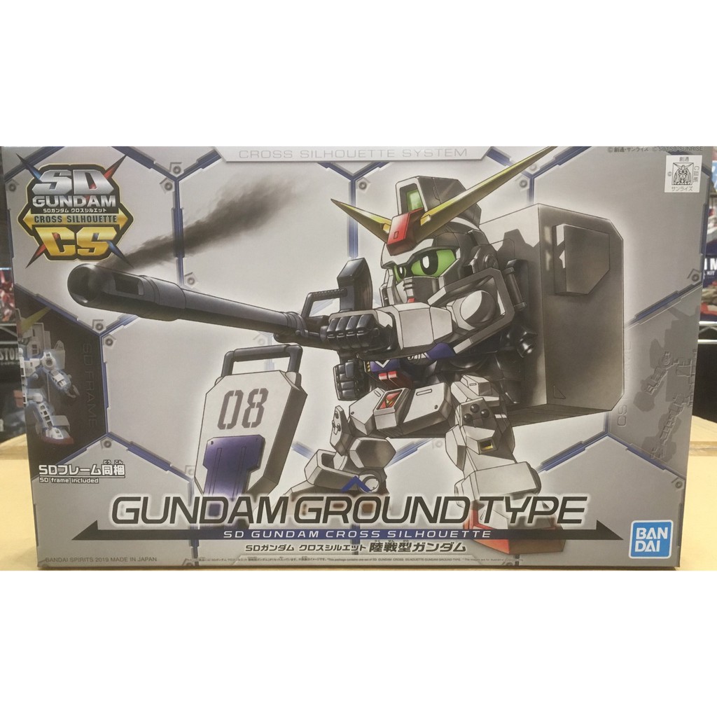 SDCS GUNDAM GROUND TYPE - mewtoy_gundam - ThaiPick