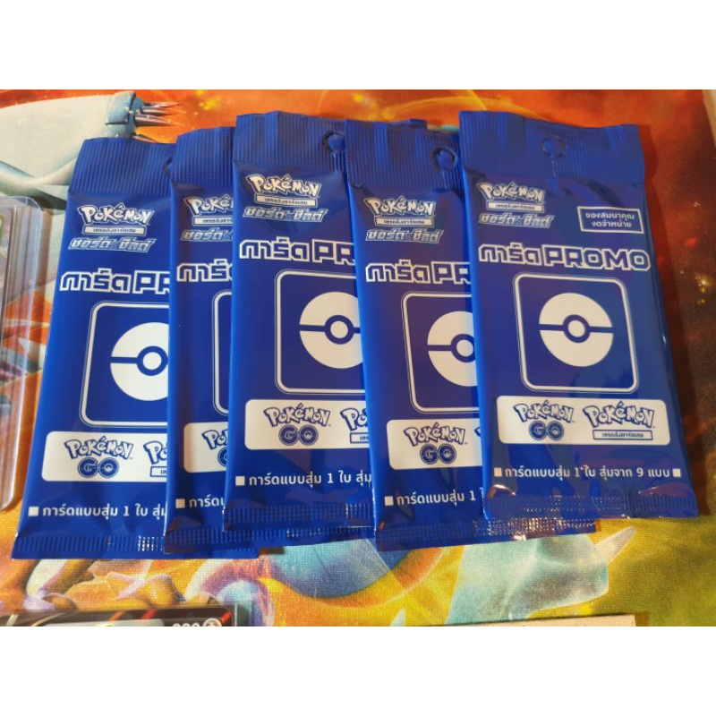 BSS Card Game, ร้านค้าออนไลน์ | Shopee Thailand