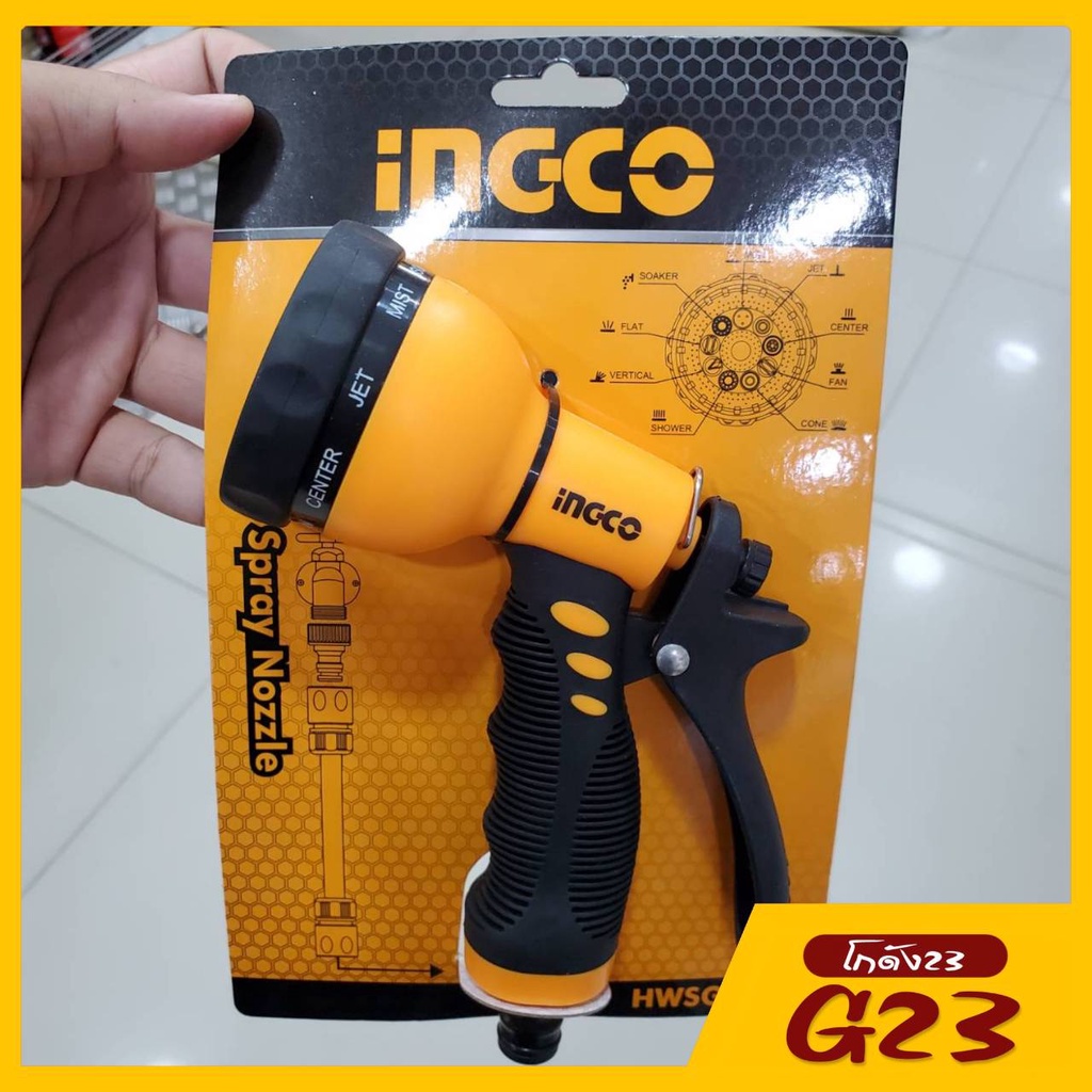 Incco ถูกที่สุด พร้อมโปรโมชั่น - มิ.ย 2022 | BigGo เช็คราคาง่ายๆ