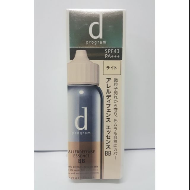 D Program Allerdefense Essence BB (Light) 40 ml. - sirithorn17 - ThaiPick