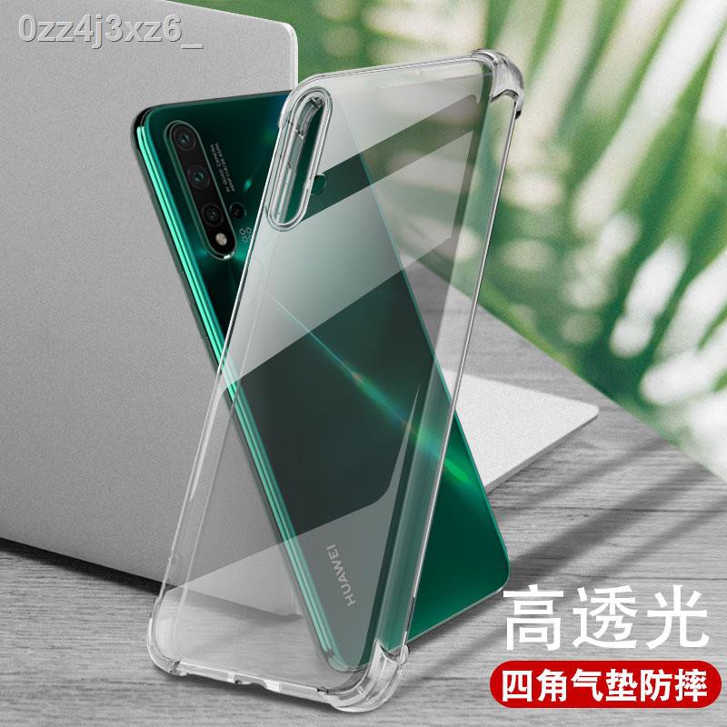 Huawei nova5pro เปลือกโทรศัพท์มือถือ nova5 ใส note5ipro ซิลิโคน nove4 รวมทุกอย่าง 4E ยางนุ่ม 5z ...