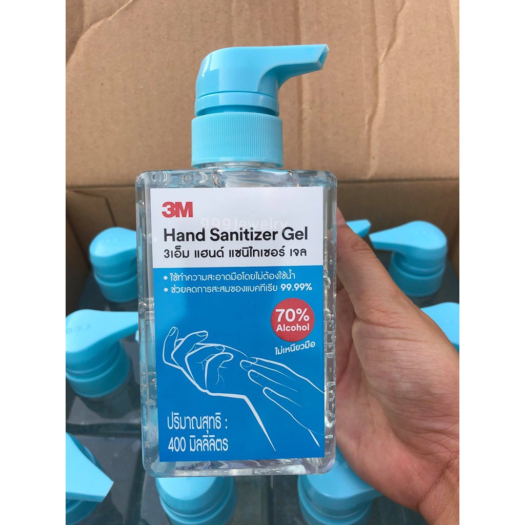 ของแท้ ราคาขาดทุน พร้อมส่ง 3M เจลล้างมือ แอลกอฮอล์เจล70 3M Alcohol Hand ...