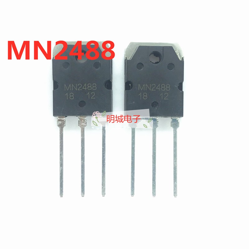 Mn2488 ถูกที่สุด พร้อมโปรโมชั่น - มี.ค. 2022 | BigGo เช็คราคาง่ายๆ