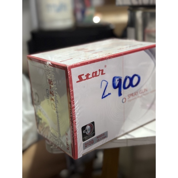 กาพ่นสี Star S-710N 212G 1.3mm หัวแดง 450ml. มีทั้งถ้วยอะลูมิเนียมและพลาสติก - adisakh.houston ...