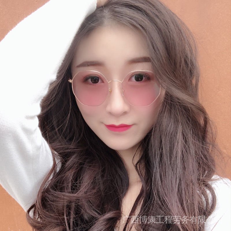 Photochromic Color-Changing Glasses Flat Sunglasses Anti-Ultraviolet ...