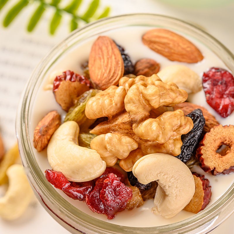 ♤卍Daily Nuts 500g Mixed Nuts Net Red Snacks for Pregnant Women and ...