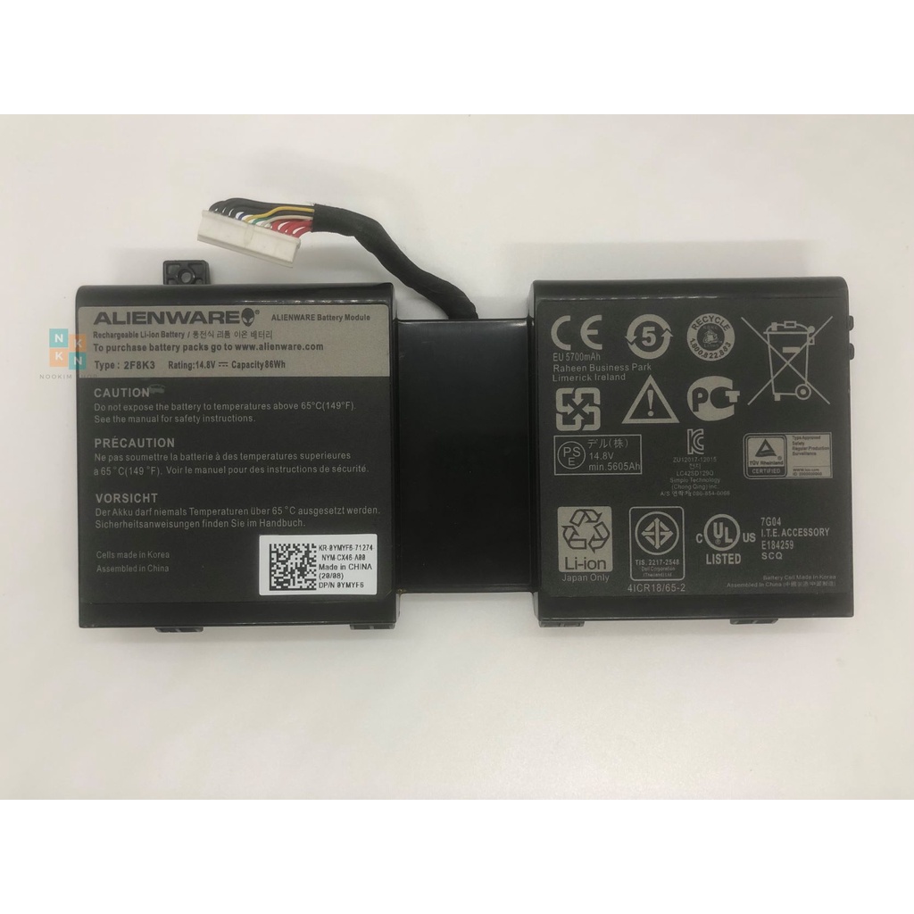 Dell แบตเตอรี่ 2F8K3 (สำหรับ Alienware M17X R5 M18X R3 17 18) Dell ...