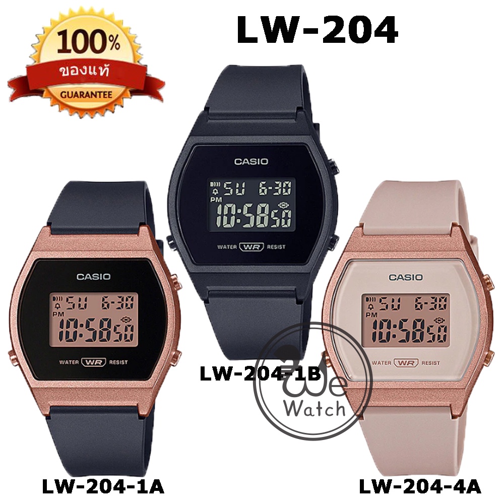Casio แท้ รุ่น LW-204 LWA-300H LWA-300HRG นาฬิกาผู้หญิง พร้อมกล่องและ ...