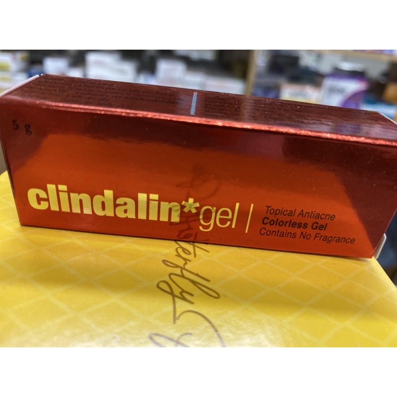 Clindalin ถูกที่สุด พร้อมโปรโมชั่น - ม.ค. 2022 | BigGo เช็คราคาง่ายๆ