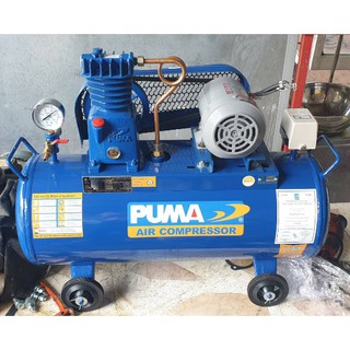 ปะเก็นฝาสูบ PP-1, PP-2 ปะเก็นบน อะไหล่ปั๊มลม PUMA ( 1/4-1/2 HP ) ประเก็นฝาสูบบน | Shopee Thailand