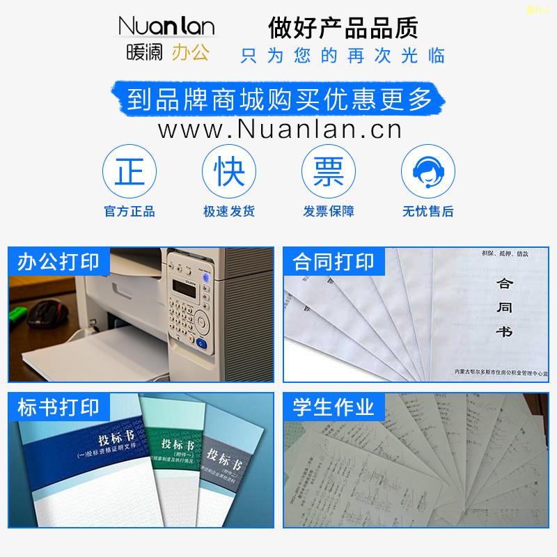 ๑☂ของแท้เหมาะสำหรับ Kyocera Kyocera ECOSYS FS-1040 ตลับหมึกเครื่องพิมพ์ ...