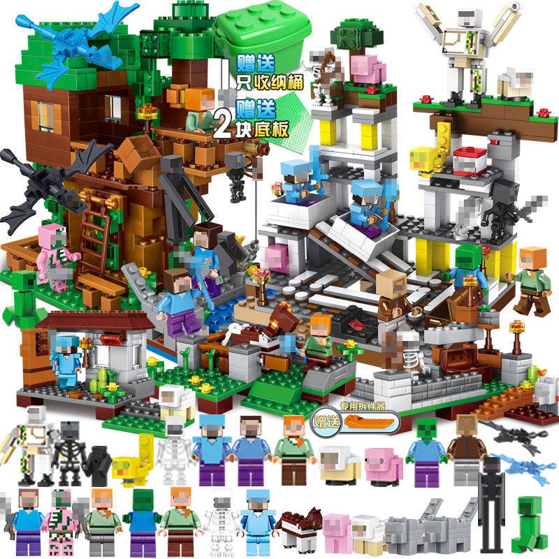 minecraft/ ใช้งานร่วมกับ Lego Minecraft Building Blocks ประกอบ 6 Jigsaw ...