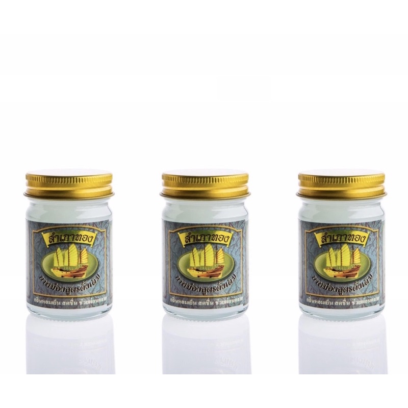 D5W 100 ml ขวดละ 30 บาท - 519shop - ThaiPick