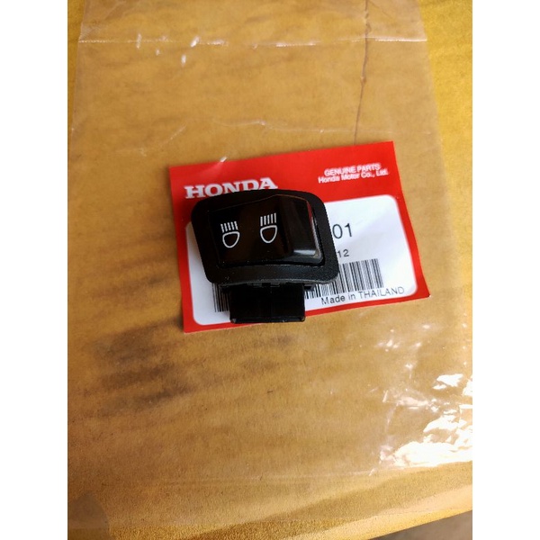 35170-K93-N01 ถูกที่สุด พร้อมโปรโมชั่น ก.ค. 2023|BigGoเช็คราคาง่ายๆ