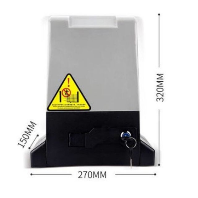 มอเตอร์ประตูรีโมท (RSE) - varodommut - ThaiPick