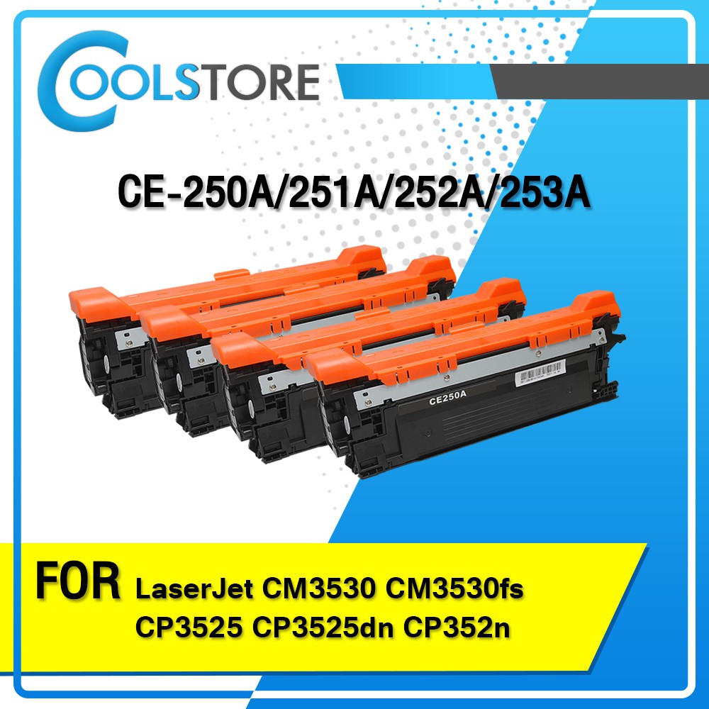 Ce250a ถูกที่สุด พร้อมโปรโมชั่น - มี.ค. 2022 | BigGo เช็คราคาง่ายๆ