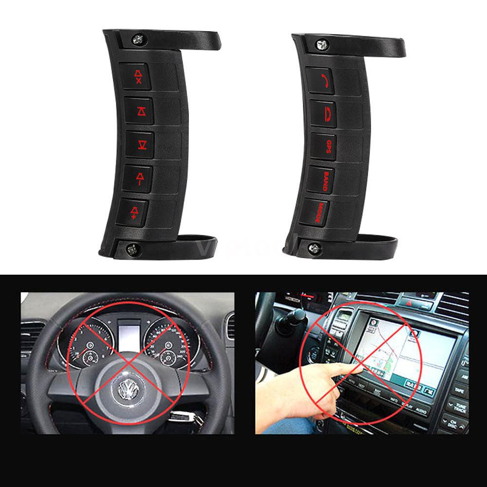 *Vip* Universal Car Steering Wheel Remote Control Wireless Multi ...