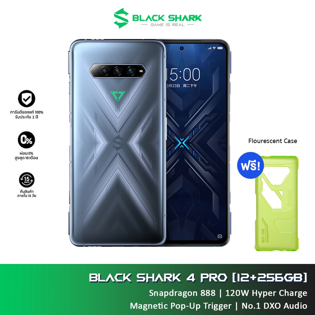 Black Shark 4 Pro 12256GB Global Version Gaming Smartphone โทรศัพท์ ...