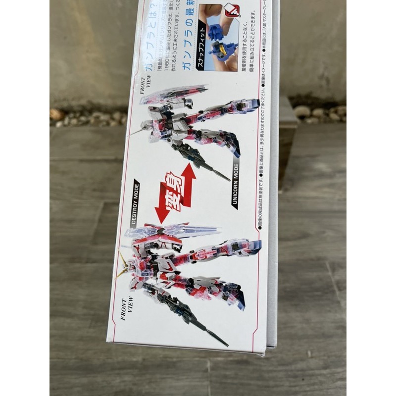 Bandai Spirits Ichiban Kuji Mobile Suit Gundam 40 anniversary of A ...