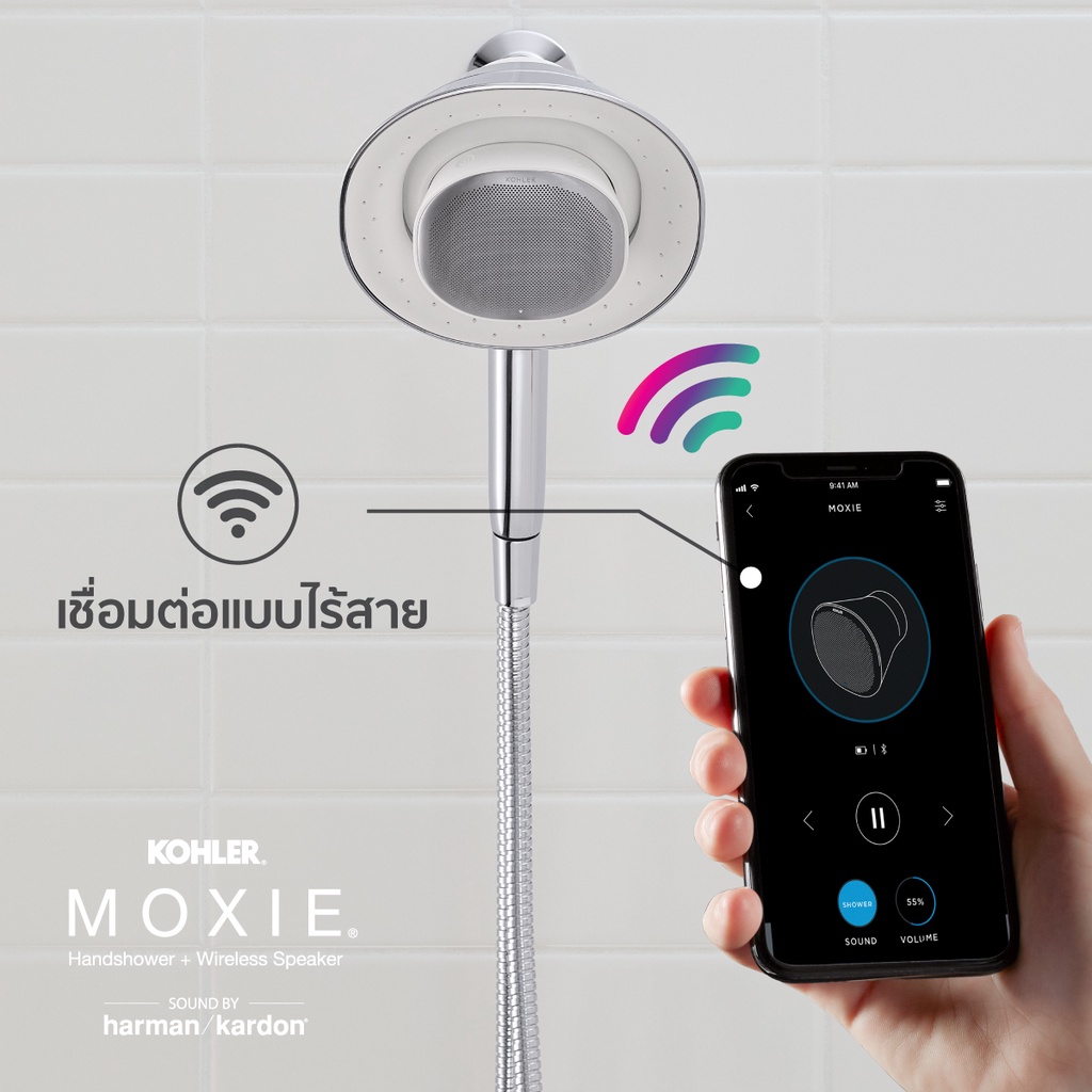 KOHLER Moxie handshower Bluetooth with bracket หัวฝักบัว รุ่นม๊อกซี่ ขอ ...