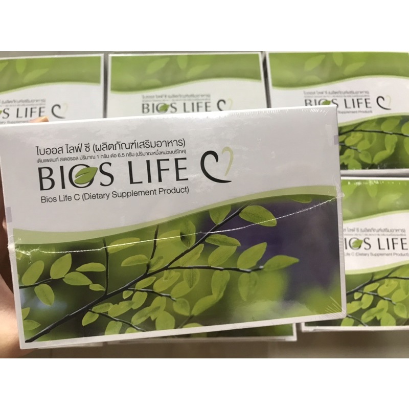 Bios Life C ไบออสไลฟ์ซี ไบออสเขียว ของแท้ พร้อมส่ง 1 กล่อง 60 ซอง (กรีด ...