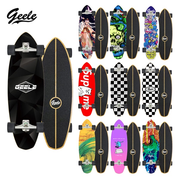 Geele CX4 32inch Surfskate - เซิร์ฟสเก็ตจีลี (CX4 32นิ้ว) - geele ...
