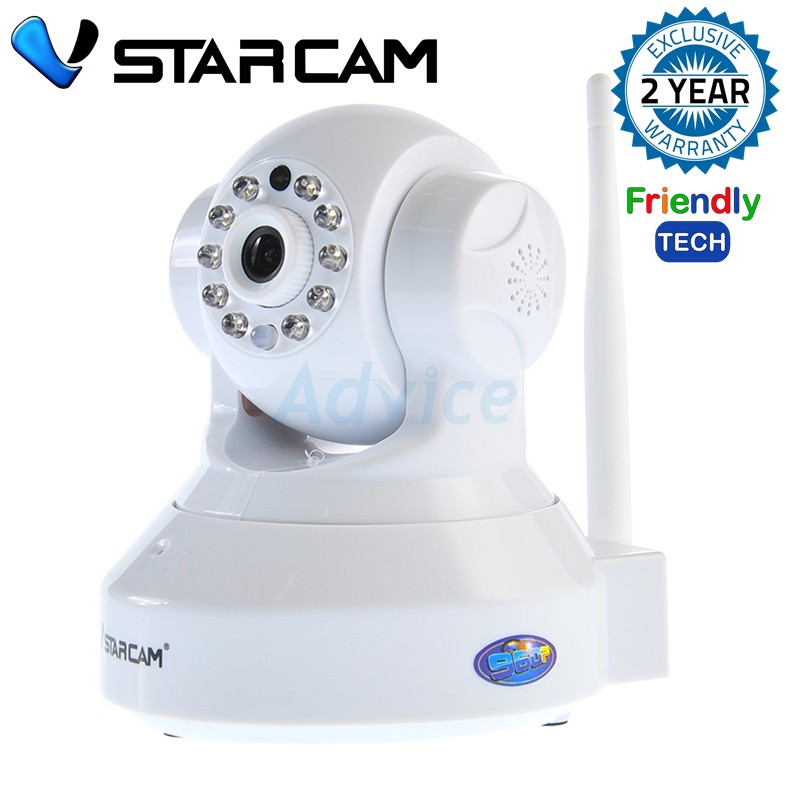 CCTV Smart IP Camera VSTARCAM C37A (White) | Shopee Thailand