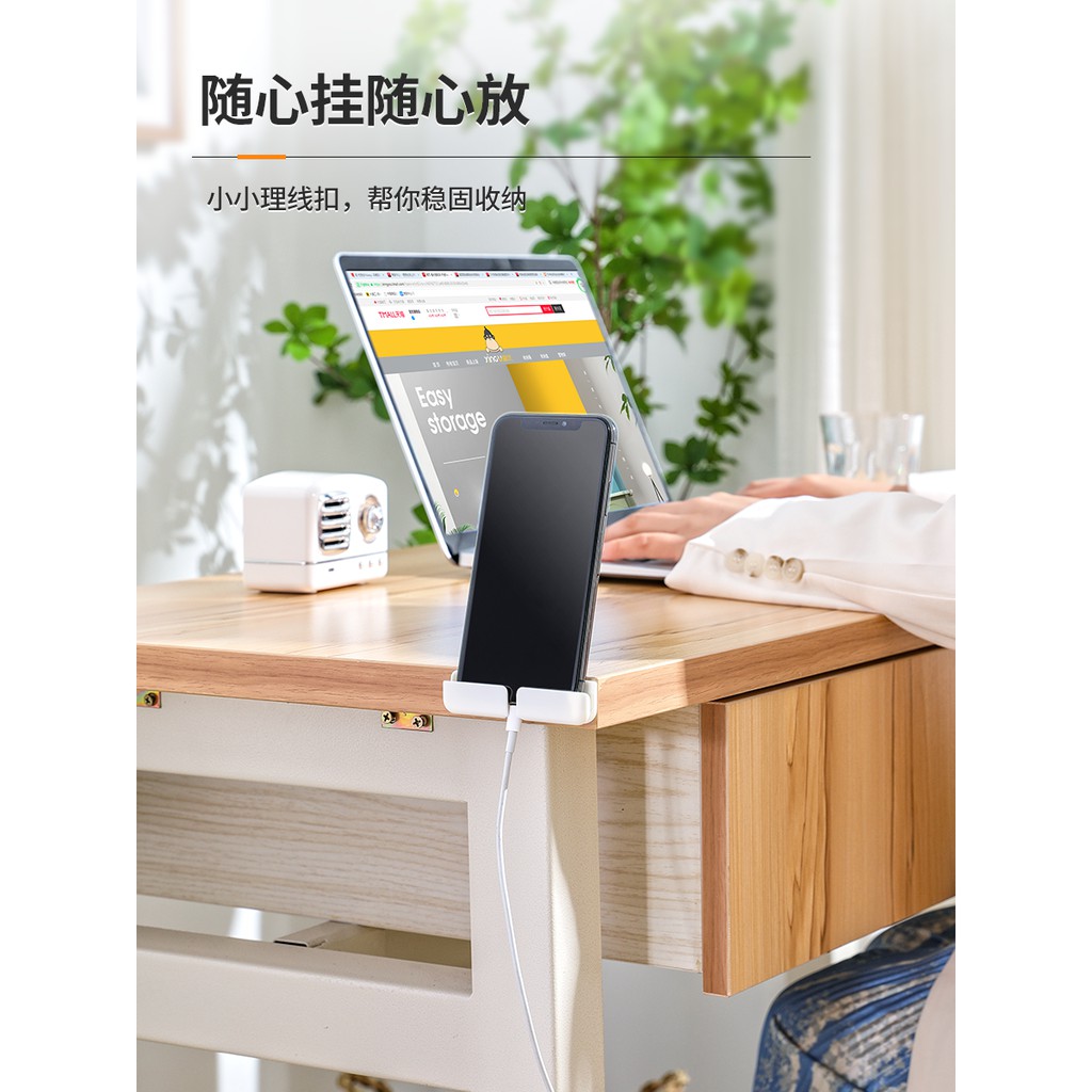 ดาวที่ยอดเยี่ยมสก์ท็อปสายชาร์จสายชาร์จหัวเข็มขัดสายเคเบิลข้อมูลที่เก็บ ...