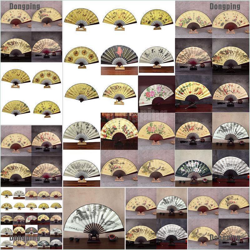 【don】1 Pcs Chinese Folding Fan Chinese Painting Pattern Polyester Fan ...