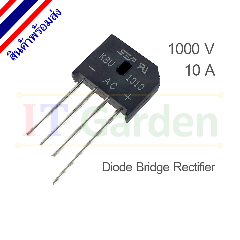 KBU1010 KBU-1010 Diode Bridge Rectifier 10A 1000V | Shopee Thailand