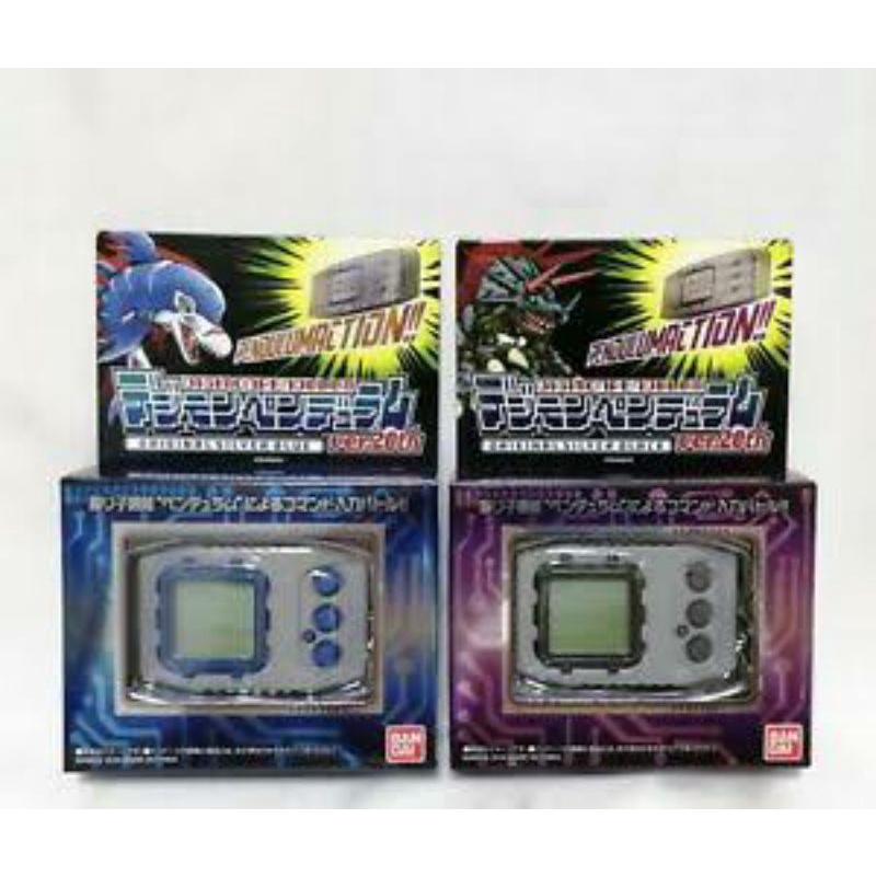 Digimon Pendulum 20th Silver Blue Black (ทักแชทมาก่อนกดนะครับ ...