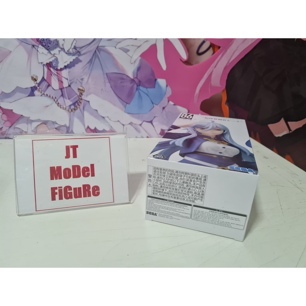 Sega มือ 1 ของแท้ Lot.JP 86 Eighty Six SPM Figure Handler Lena ลีนา ...