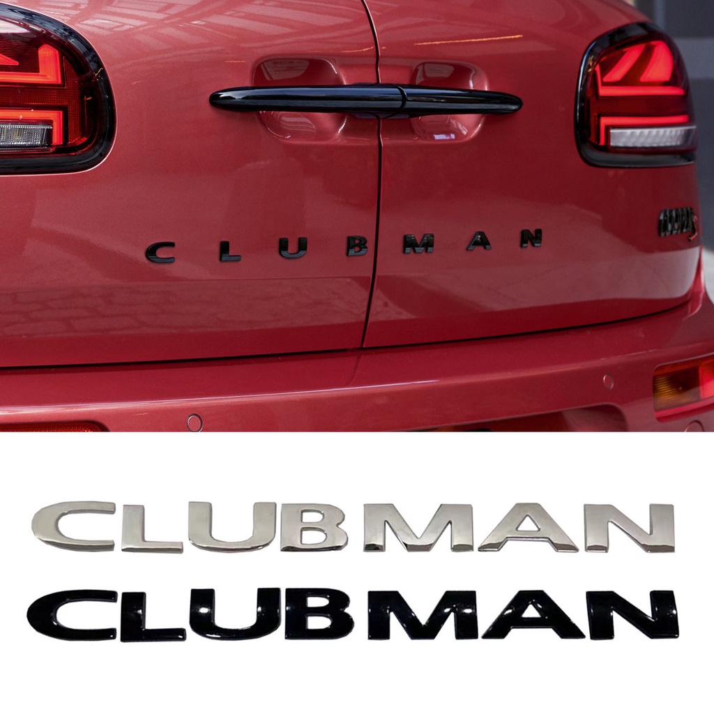 Car Rear Trunk Front Emblem Tail Sticker CLUBMAN Metal Letter Nameplate ...