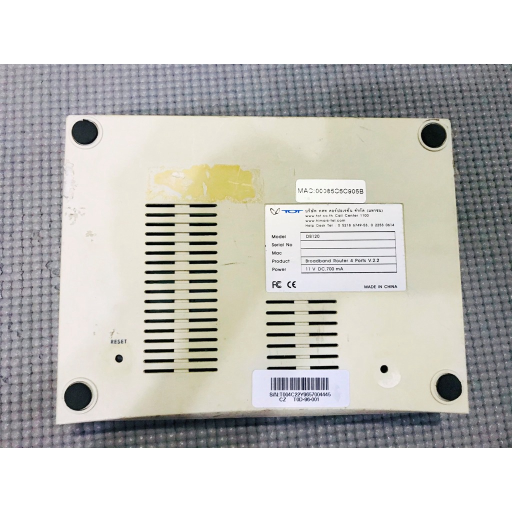 ฺBroadband Router TOT 4 ช่อง เร้าเตอร์ Wifi โทรศัพท์ ทีวีดิจิตอล ...